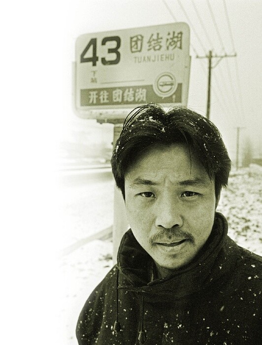 Yu Hua, egy kortárs kínai szerző (Zombory Klára szakdolgozatából ...