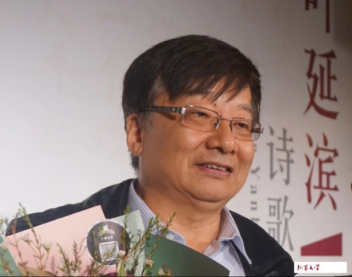 YE YANBIN :: Kortárs Kínai Írók